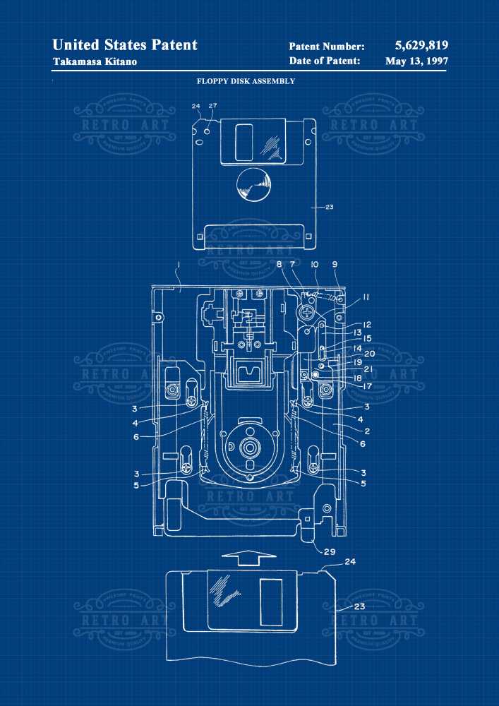 Floppy Disk - Retro Art